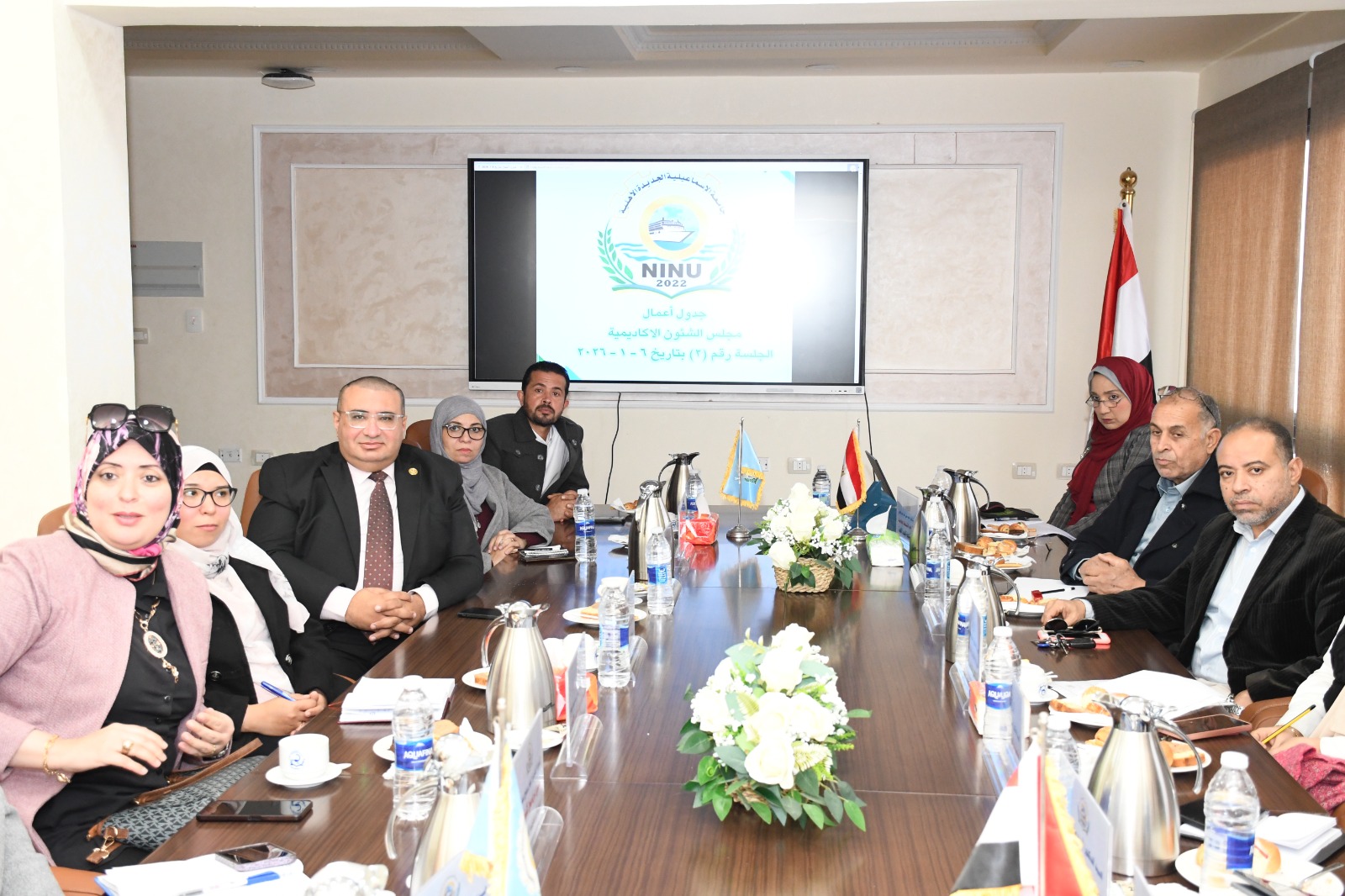 جامعة الإسماعيلية الجديدة الأهلية تناقش ضوابط العملية التعليمية والامتحانية